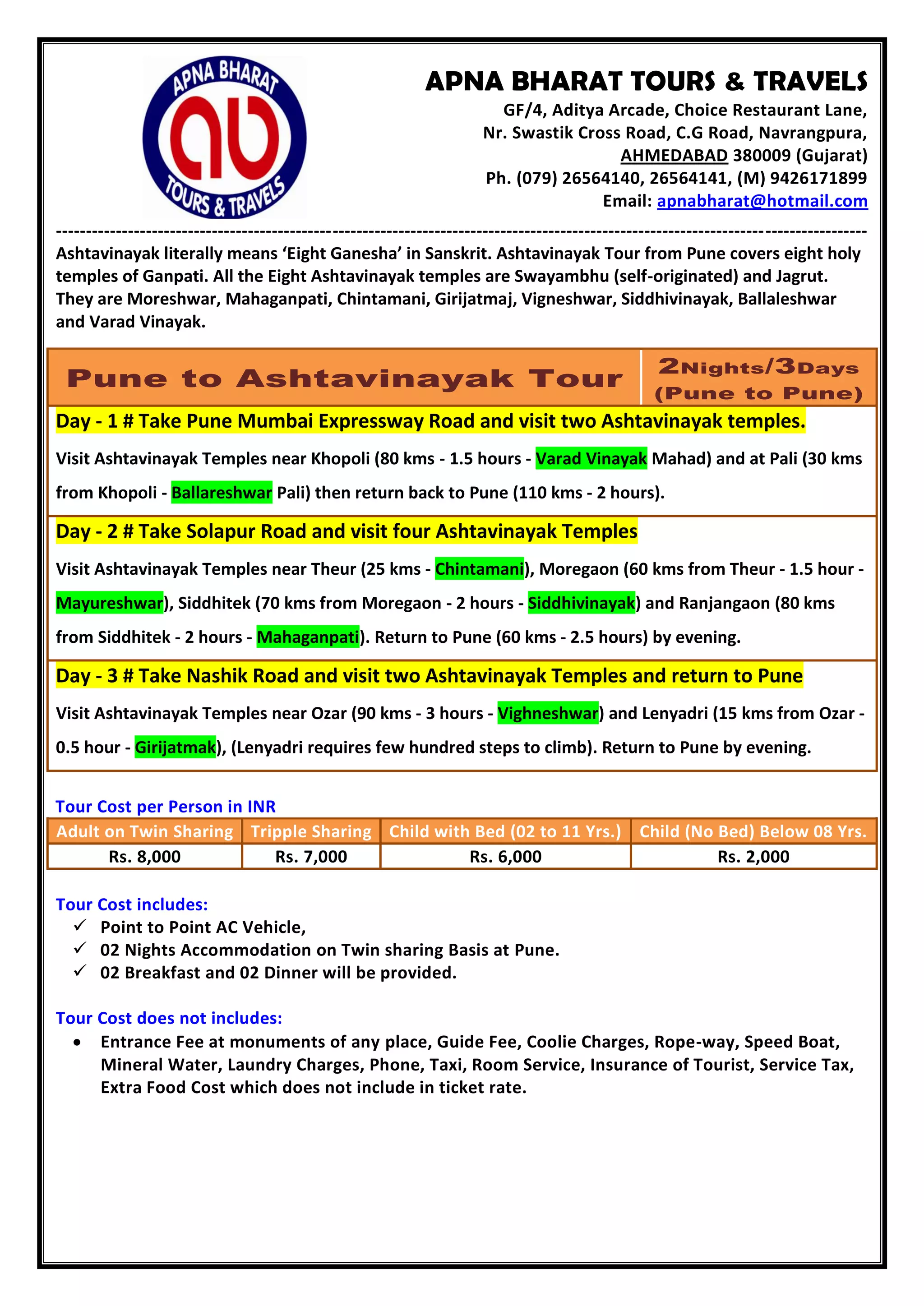 Pune to Ashtavinayak Darshan | PDF