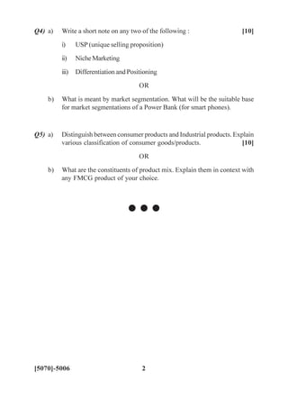 Pune university mba sem 1 question papers 2016 | PDF