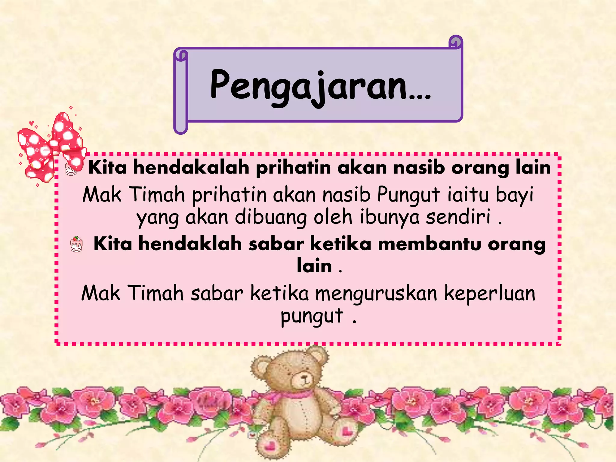 Pungut Cerpen Tingkatan 5 komsas | PPTX