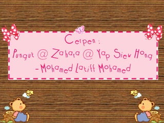 Pungut Cerpen Tingkatan 5 komsas | PPTX