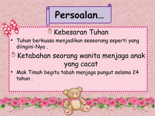 Pungut Cerpen Tingkatan 5 komsas | PPTX