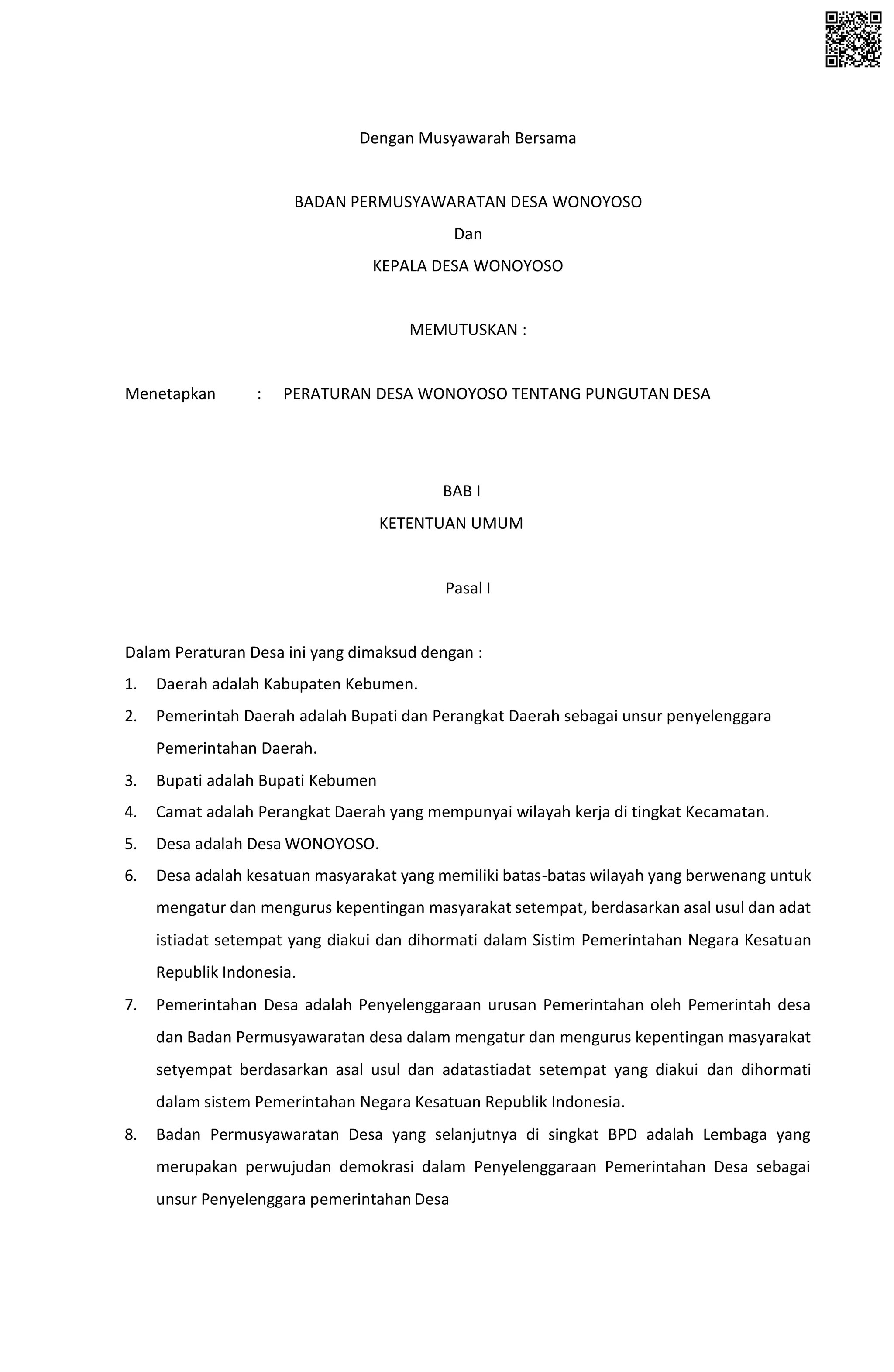 PERATURAN DESA TENTANG PUNGUTAN DESA | PDF