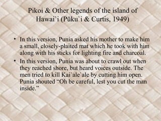 Punia+ +the+sharks | PPT