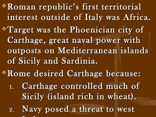 Punic Wars | PPT
