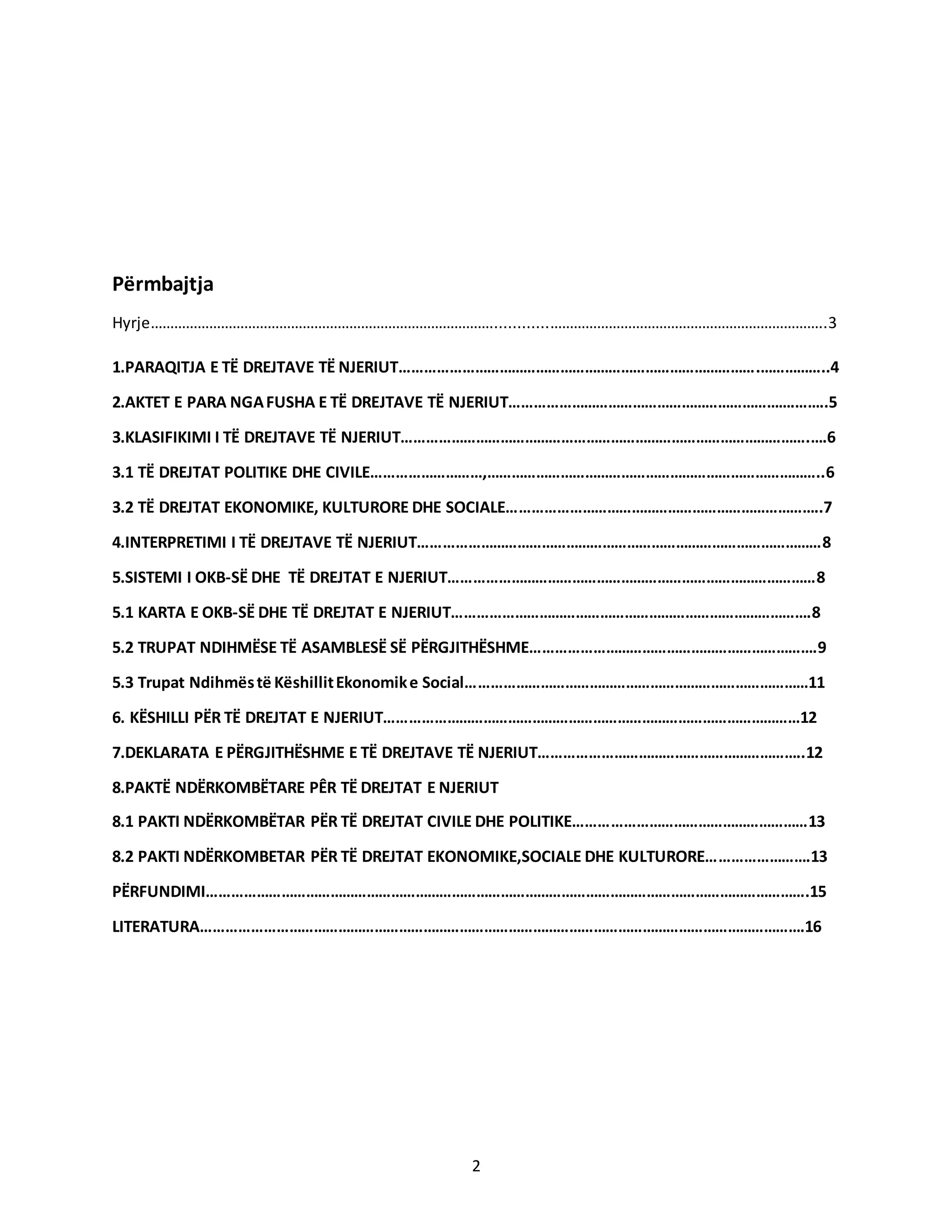 Punim seminarik | DOCX