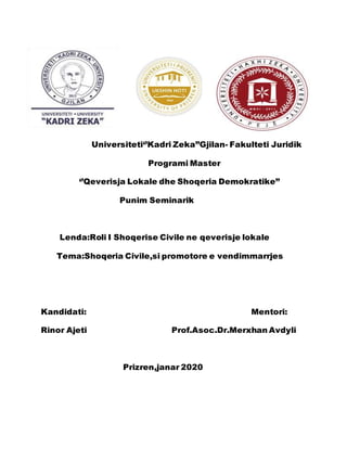 Punim seminarik | DOCX