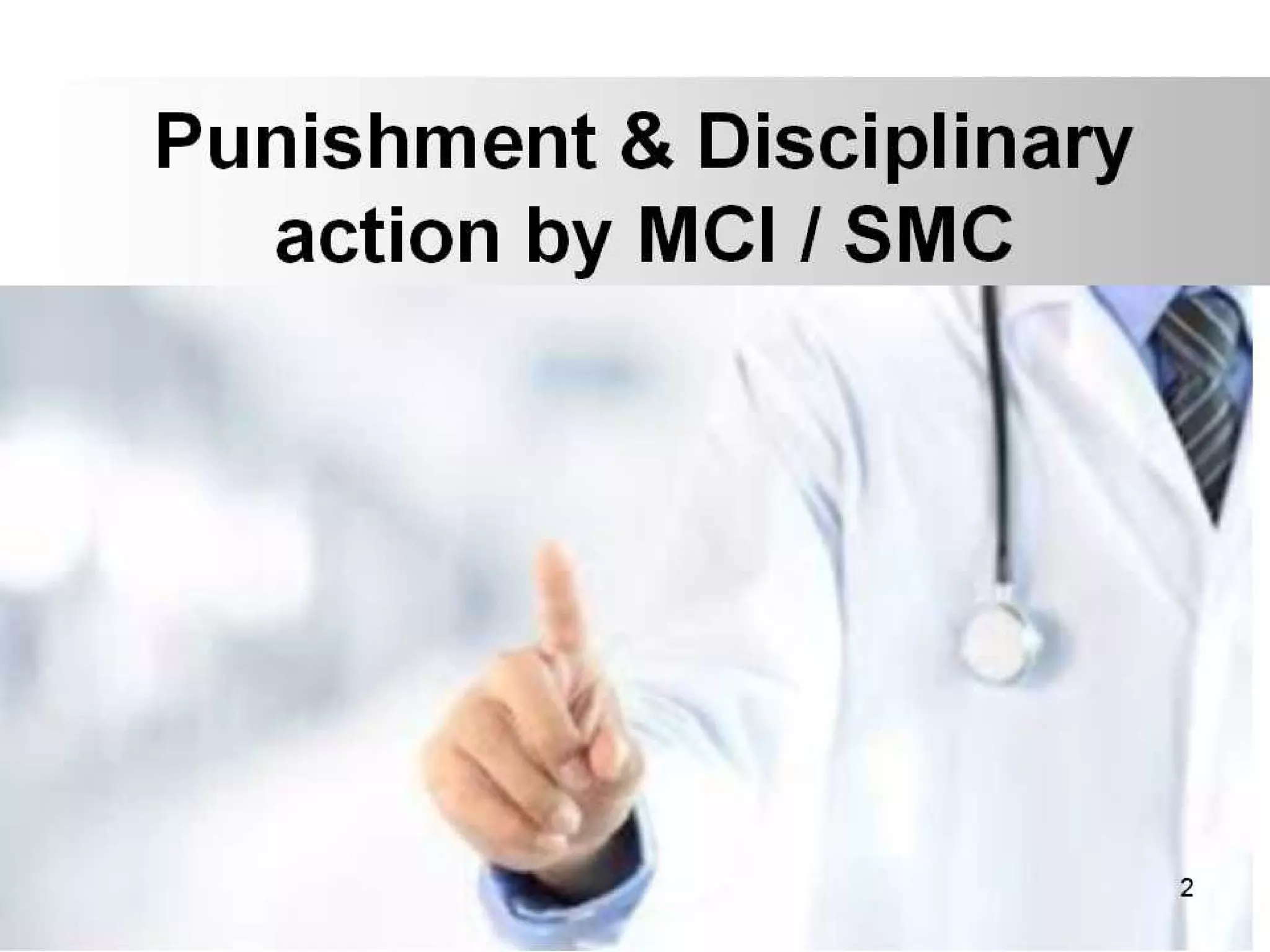 Punishments as per MCI | PPT