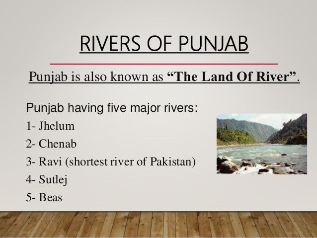 Punjab