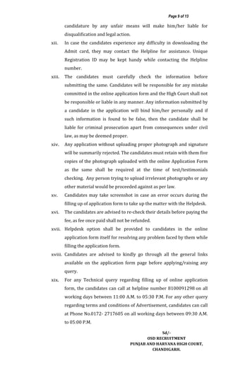 PHHC Judgement Writer Recruitment 2024 - Skill Test Details ...