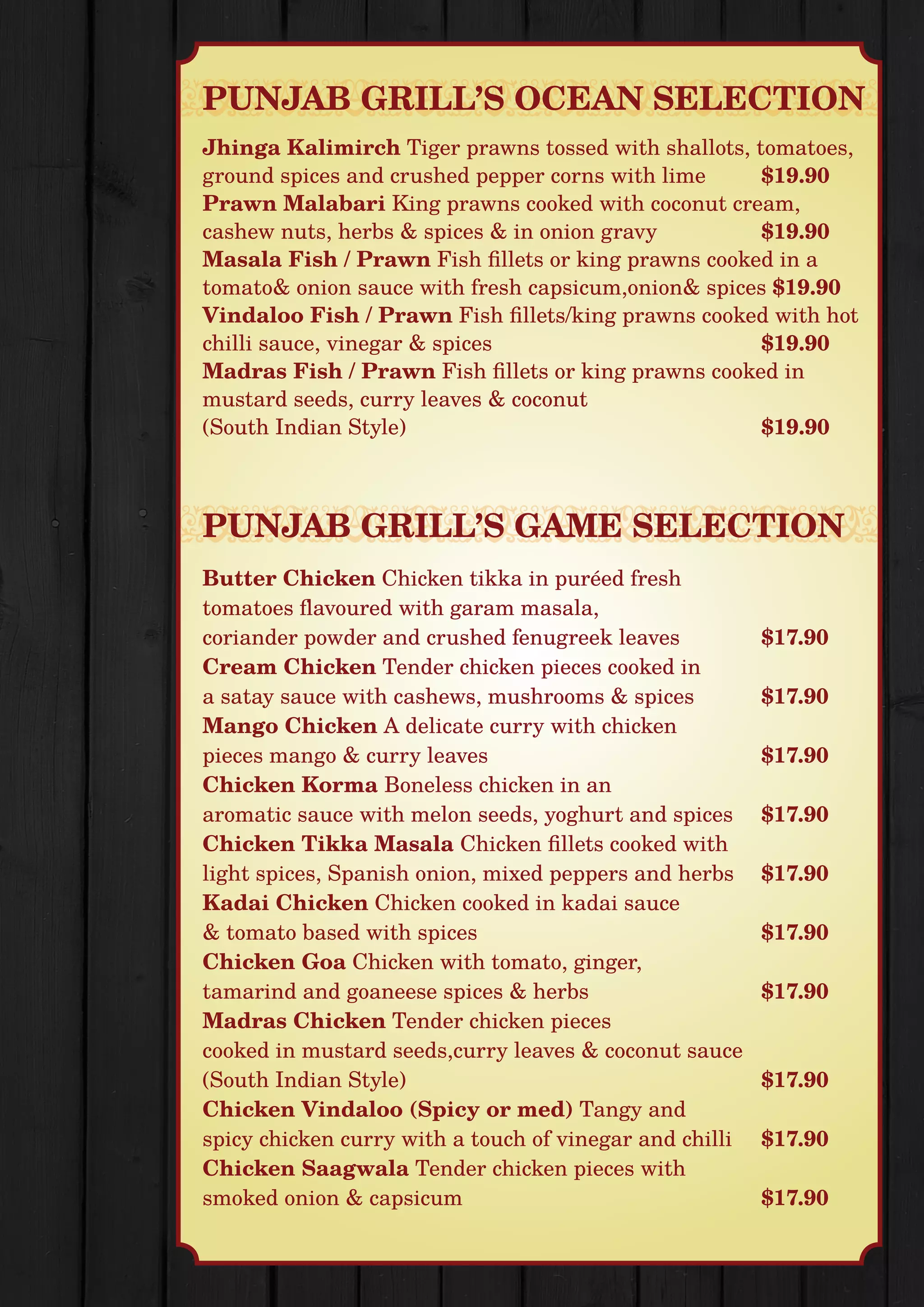Punjab grill indian restaurant | dining menu - baulkham hills | PDF