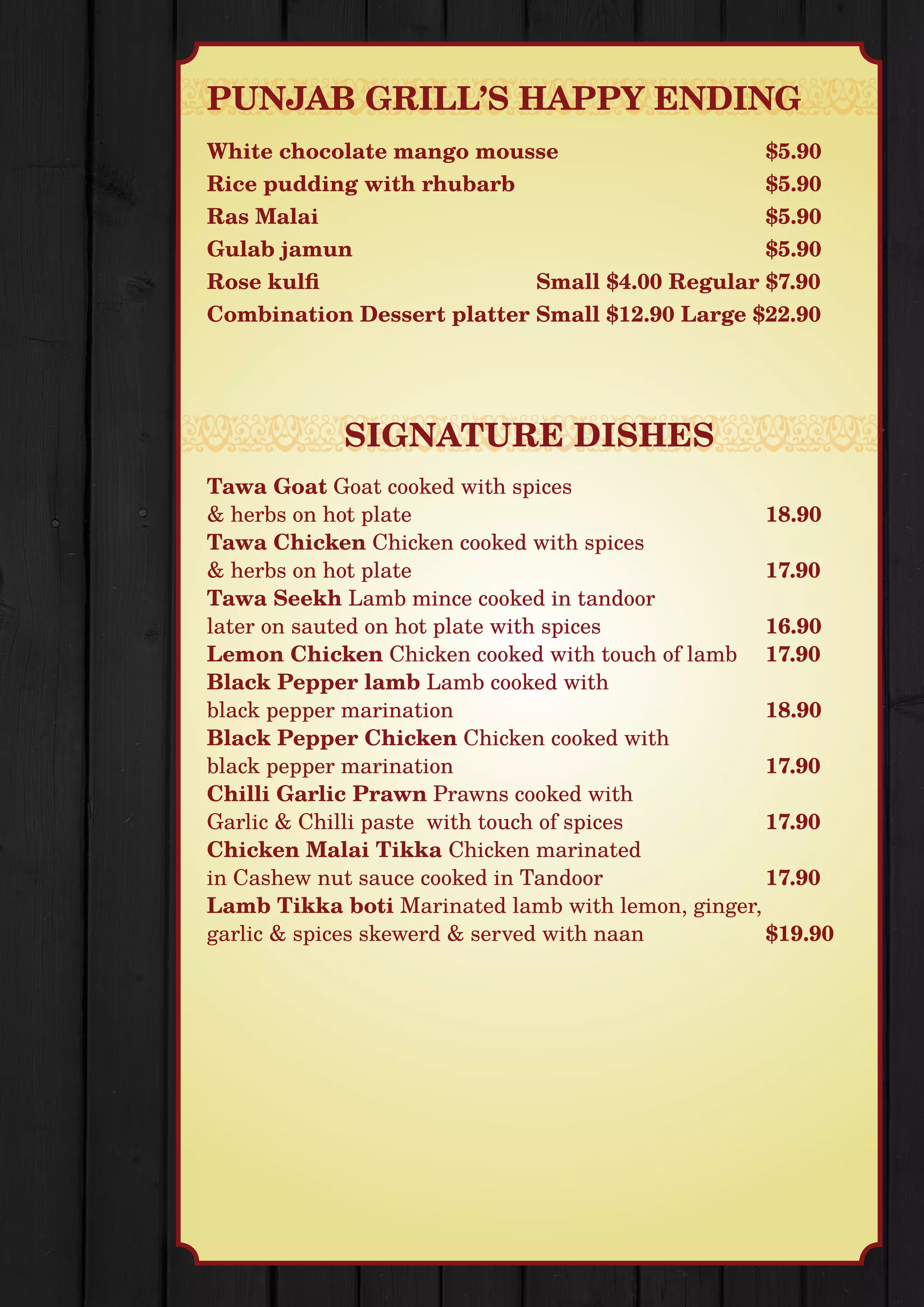 Punjab grill indian restaurant | dining menu - baulkham hills | PDF