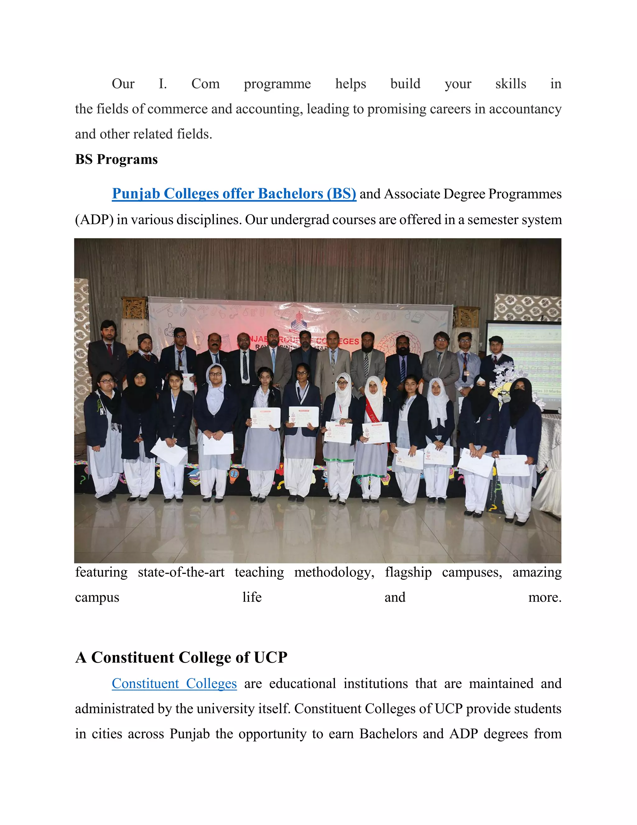 Punjab Group of Colleges.pdf