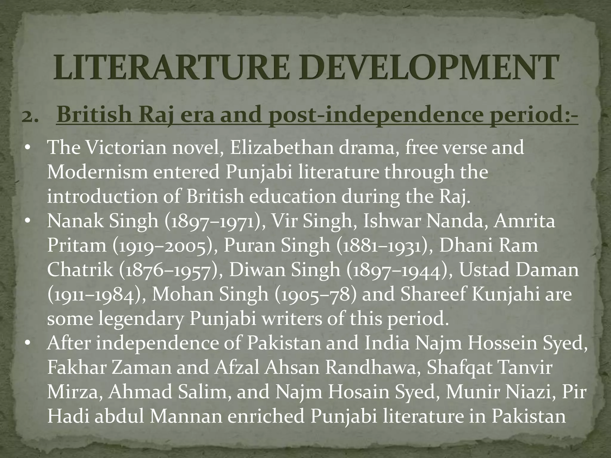 PUNJABI LANGUAGE | PPTX