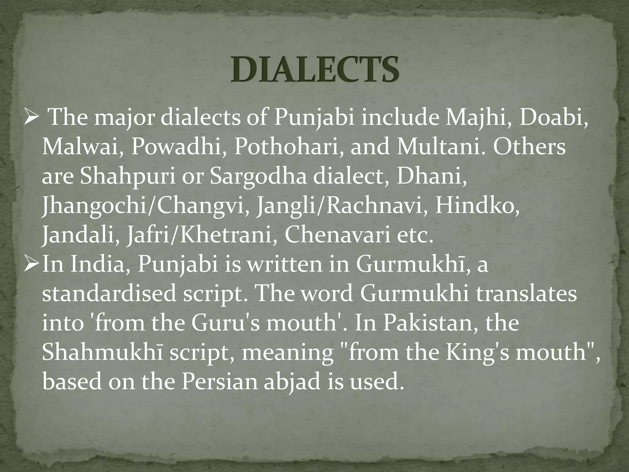 PUNJABI LANGUAGE | PPTX