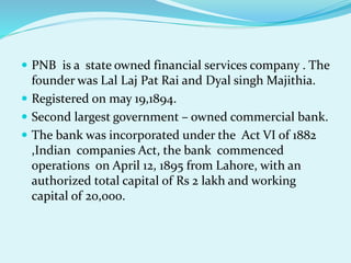 Punjab national bank ppt | PPTX