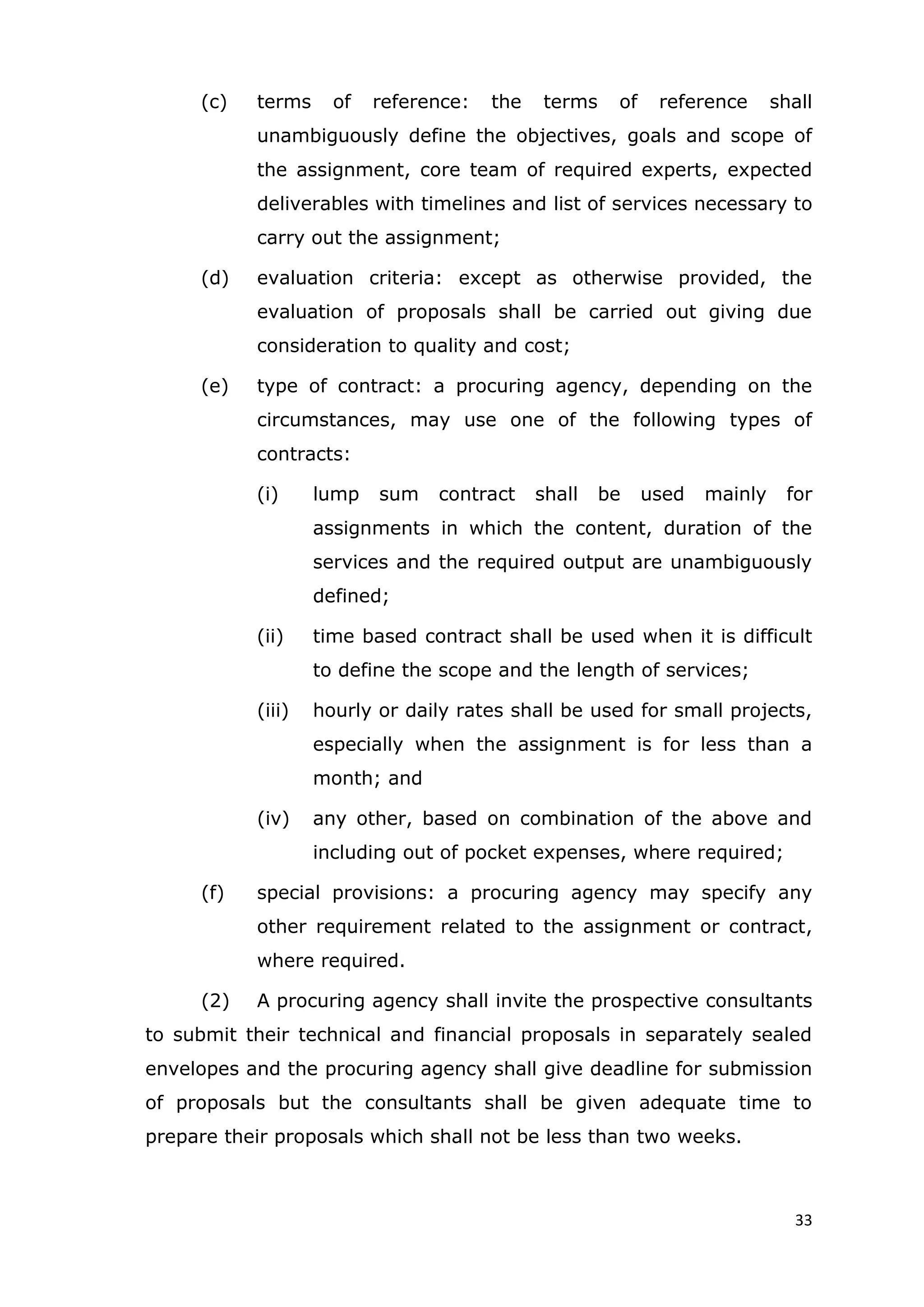 Punjab Procurement Rules 2014 amended upto 17-08-2020 (final).pdf
