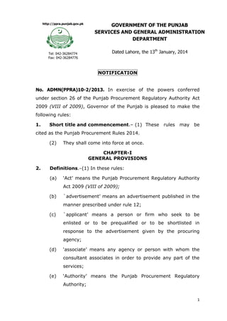 Punjab Procurement Rules 2014 amended upto 17-08-2020 (final).pdf