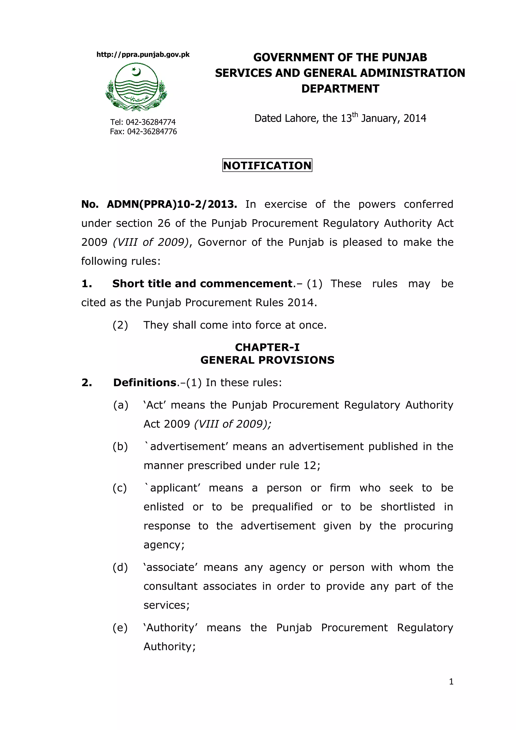 Punjab Procurement Rules 2014 amended upto 17-08-2020 (final).pdf