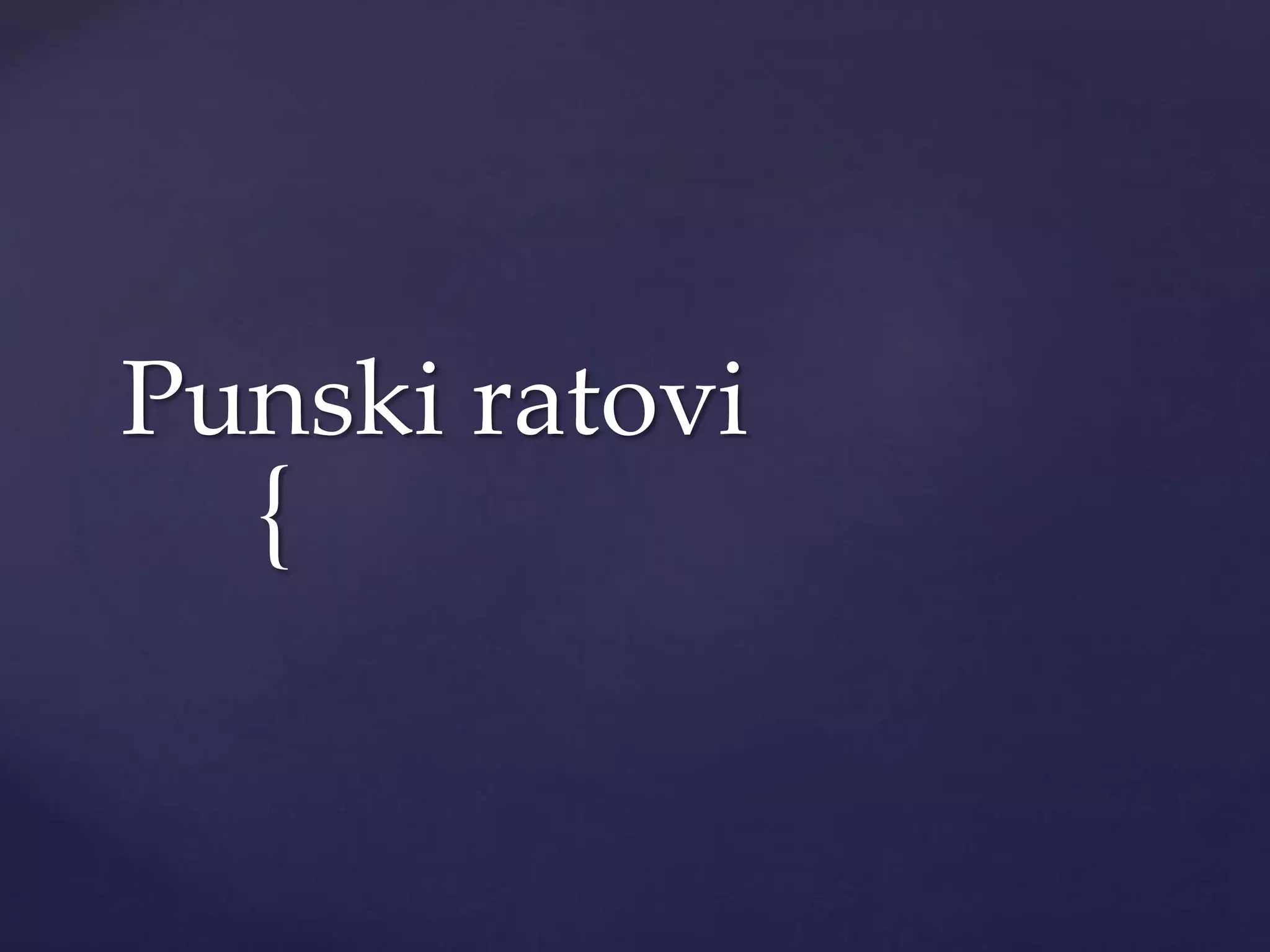 Punski ratovi | PPTX