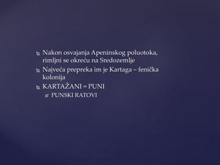 Punski ratovi | PPTX