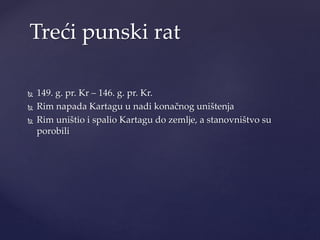 Punski ratovi | PPTX