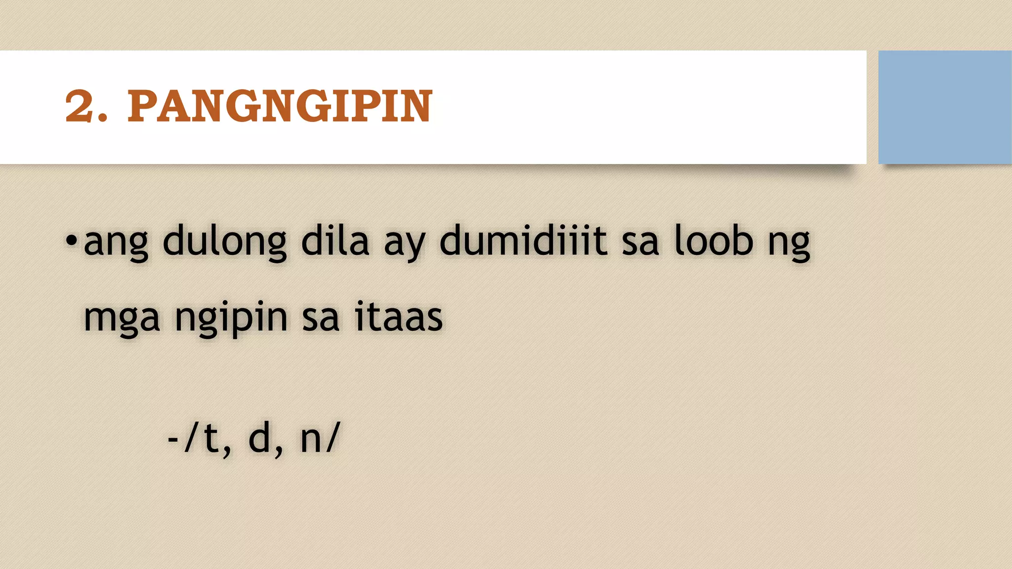 PUNTO AT PARAAN NG ARTIKULASYON.pptx
