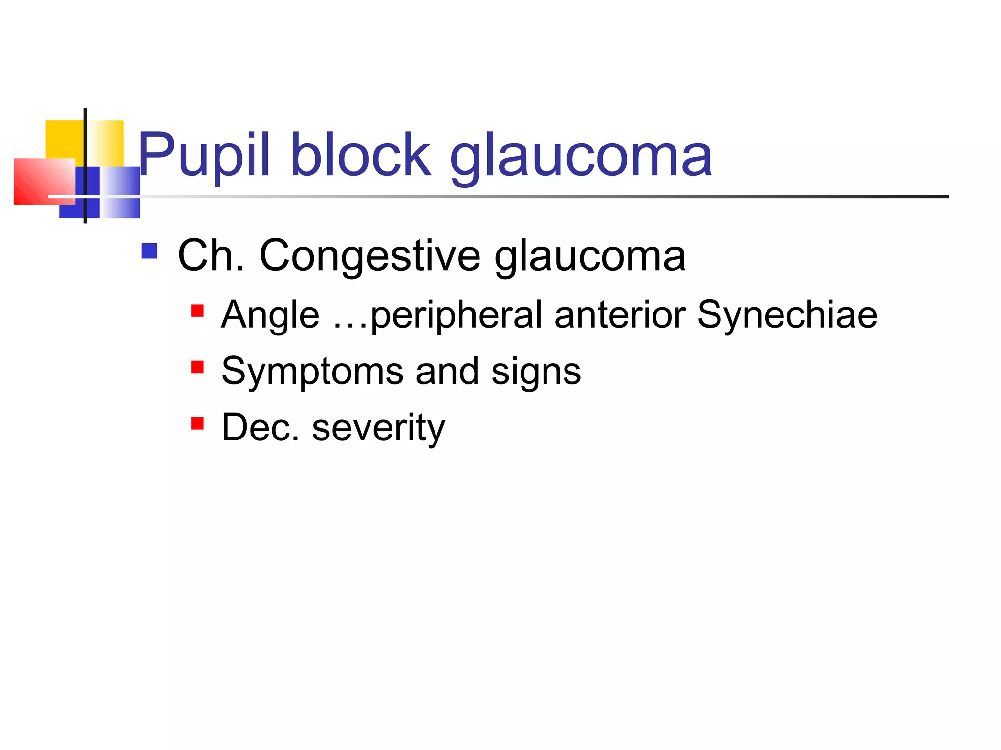 Pupil block glaucoma | PPT