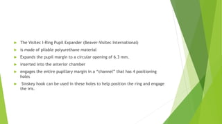 Pupillart management | PPTX