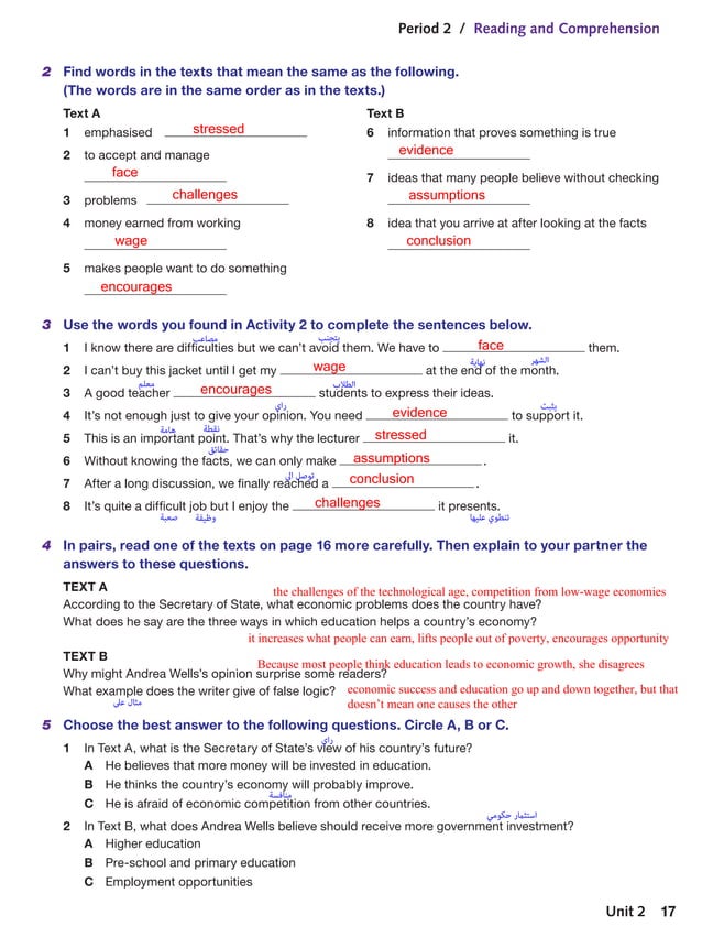 __Pupils_book______1 (1).pdf