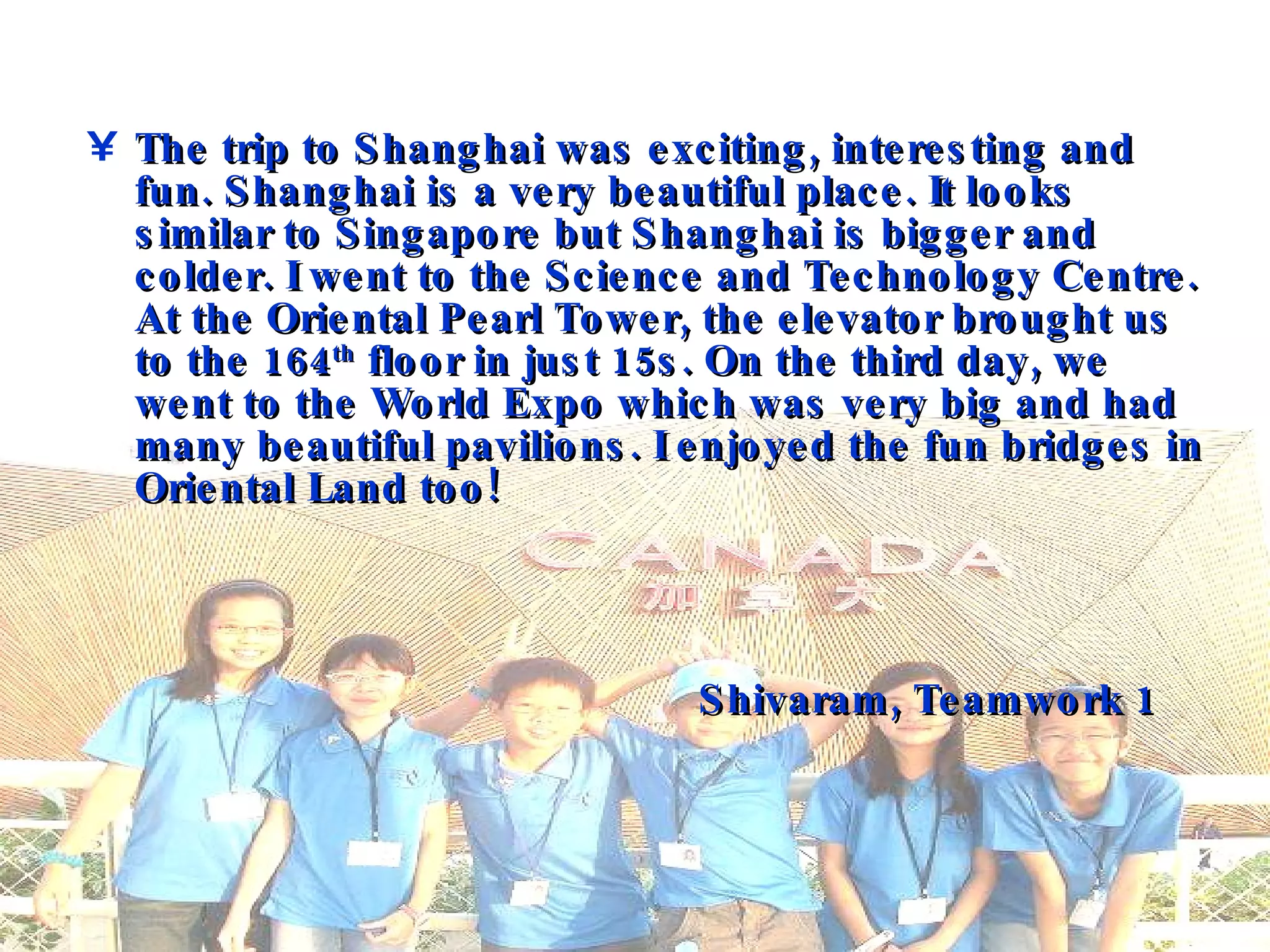 Pupils' reflections | PPT