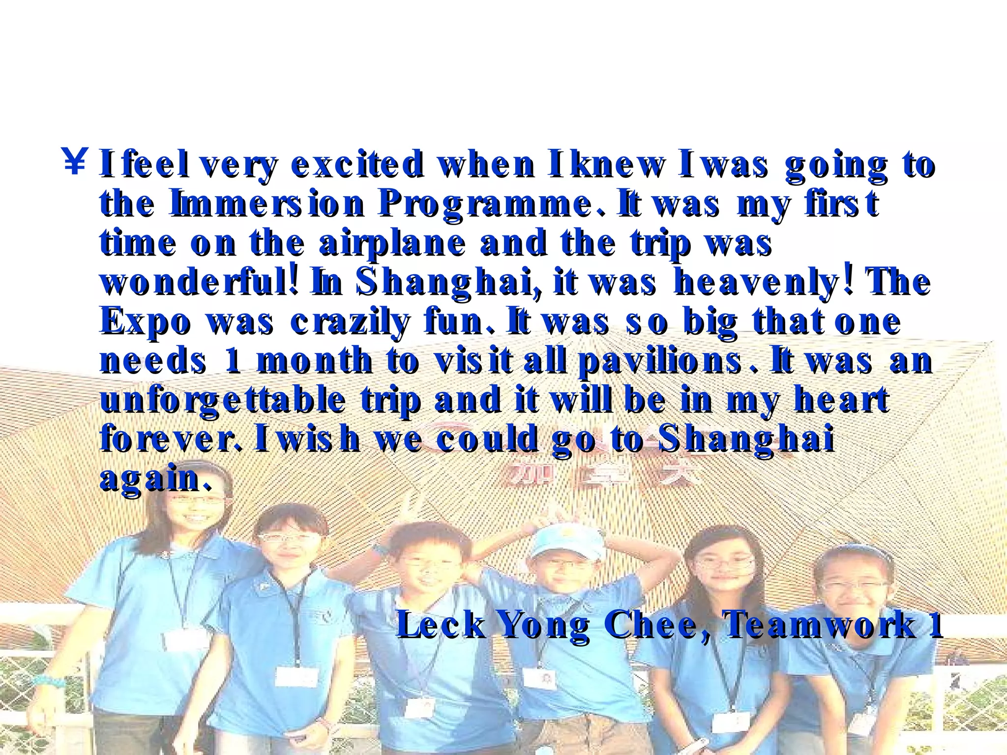 Pupils' reflection part 1 | PPT
