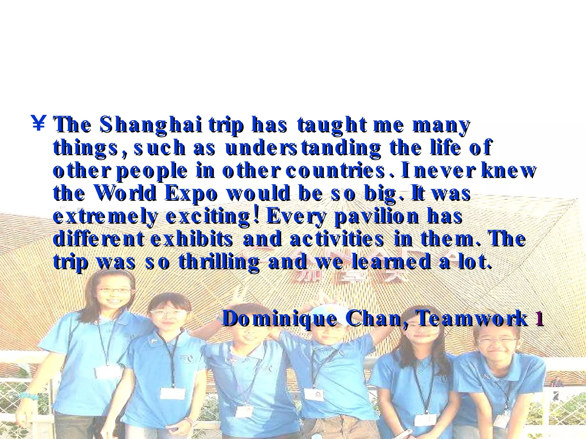 Pupils' reflection part 1 | PPT