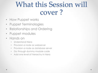 Puppet - an introduction | PPTX