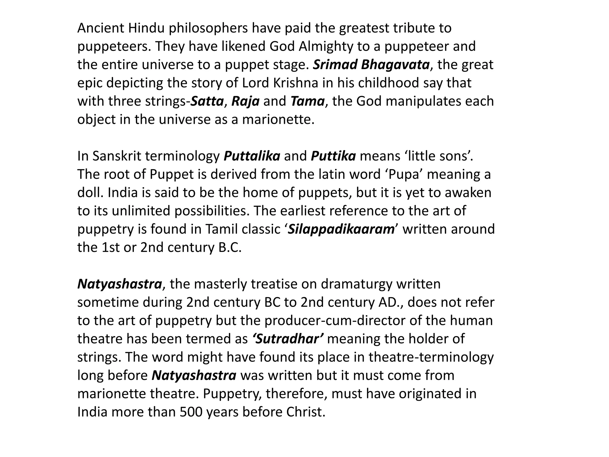 Puppets, the art of ancient India. | PPTX