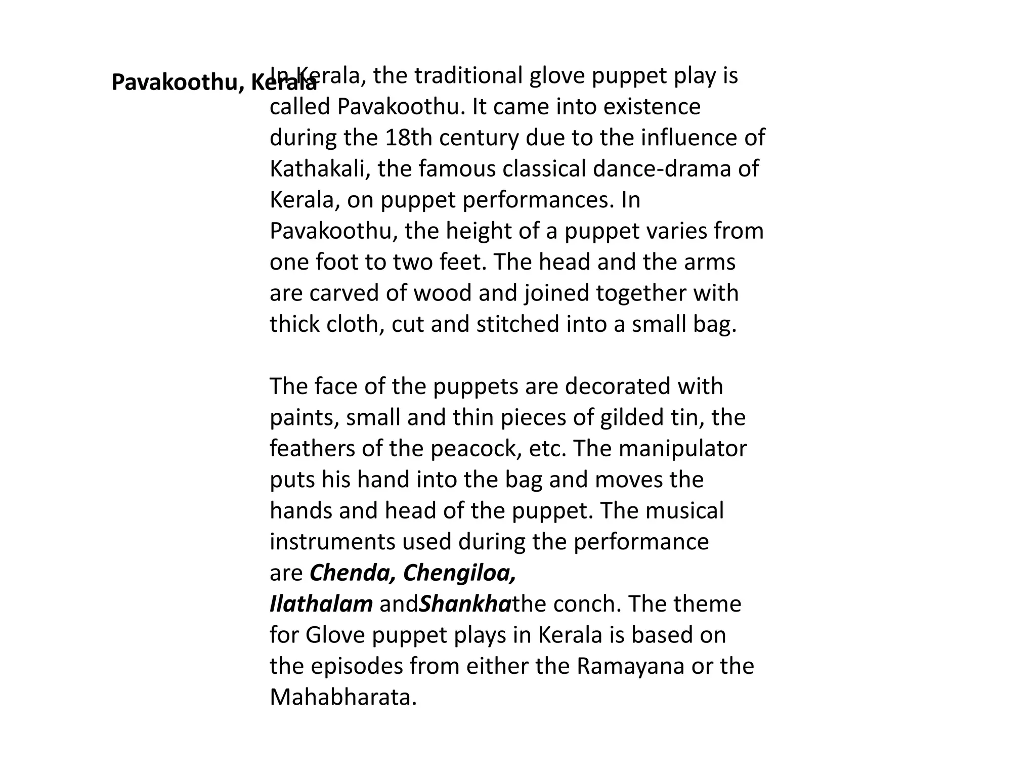 Puppets, the art of ancient India. | PPTX