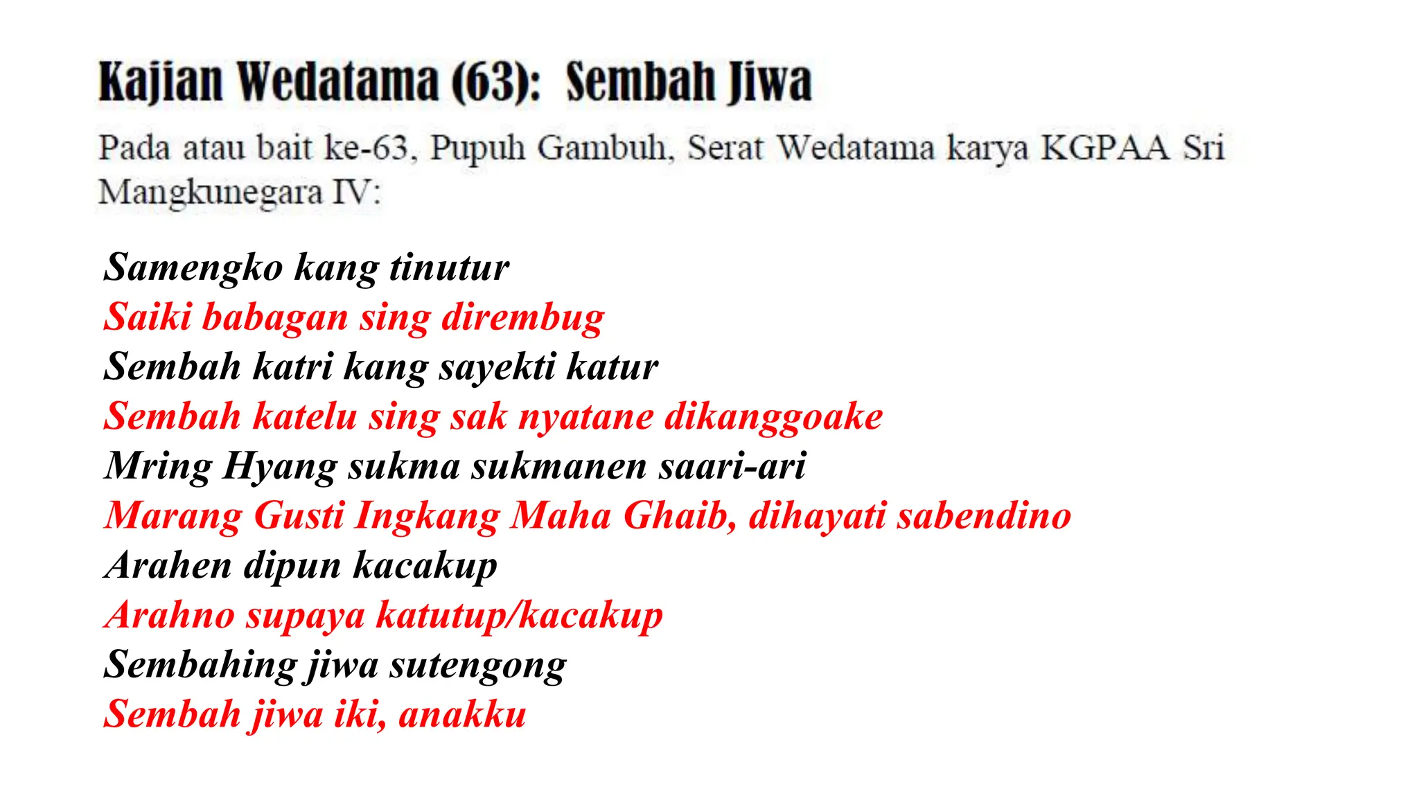pupuh gambuh.pptx mteri bahasa jawa kelas xi | PPTX