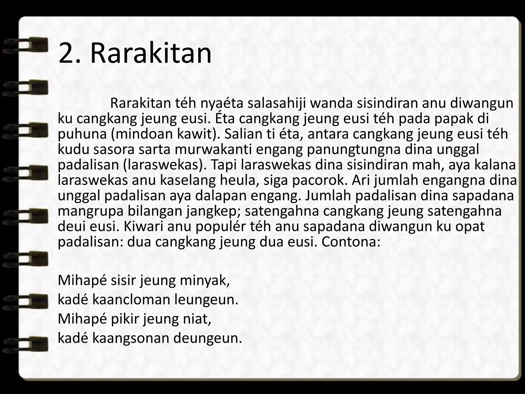 Pupuh dan Sisindiran | PPTX