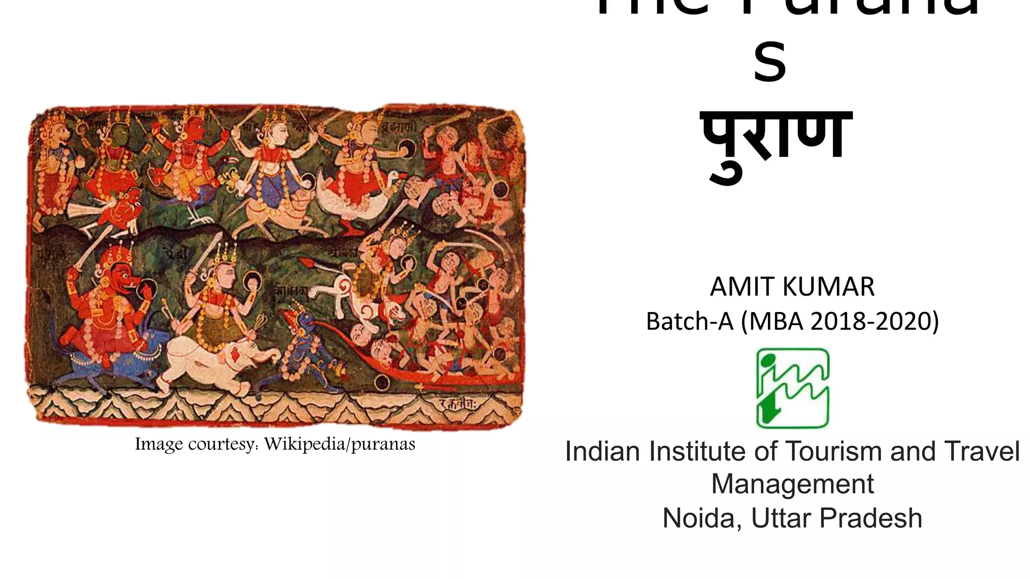 The Puranas | PPTX