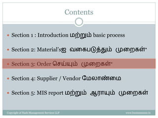 Purchase tamil | PDF