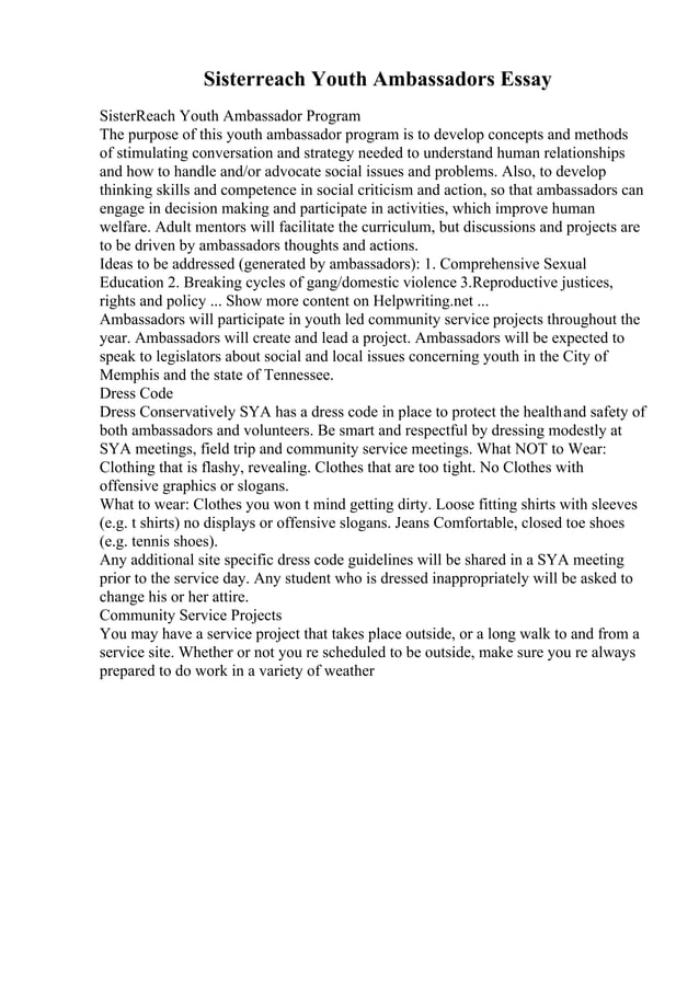 Purdue Application Essay | PDF