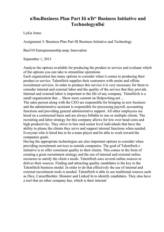Purdue Application Essay | PDF