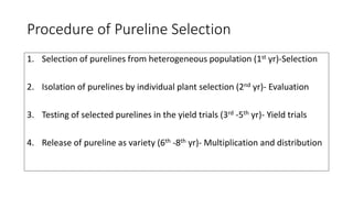 Pure line selection and Progeny test | PPTX