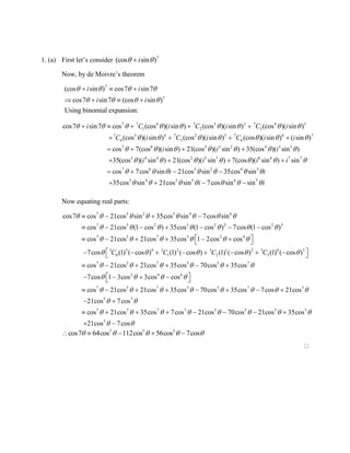 CAPE PURE MATHEMATICS UNIT 2 MODULE 1 PRACTICE QUESTIONS | PDF