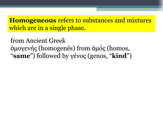 Pure substances and mixtures | PPT