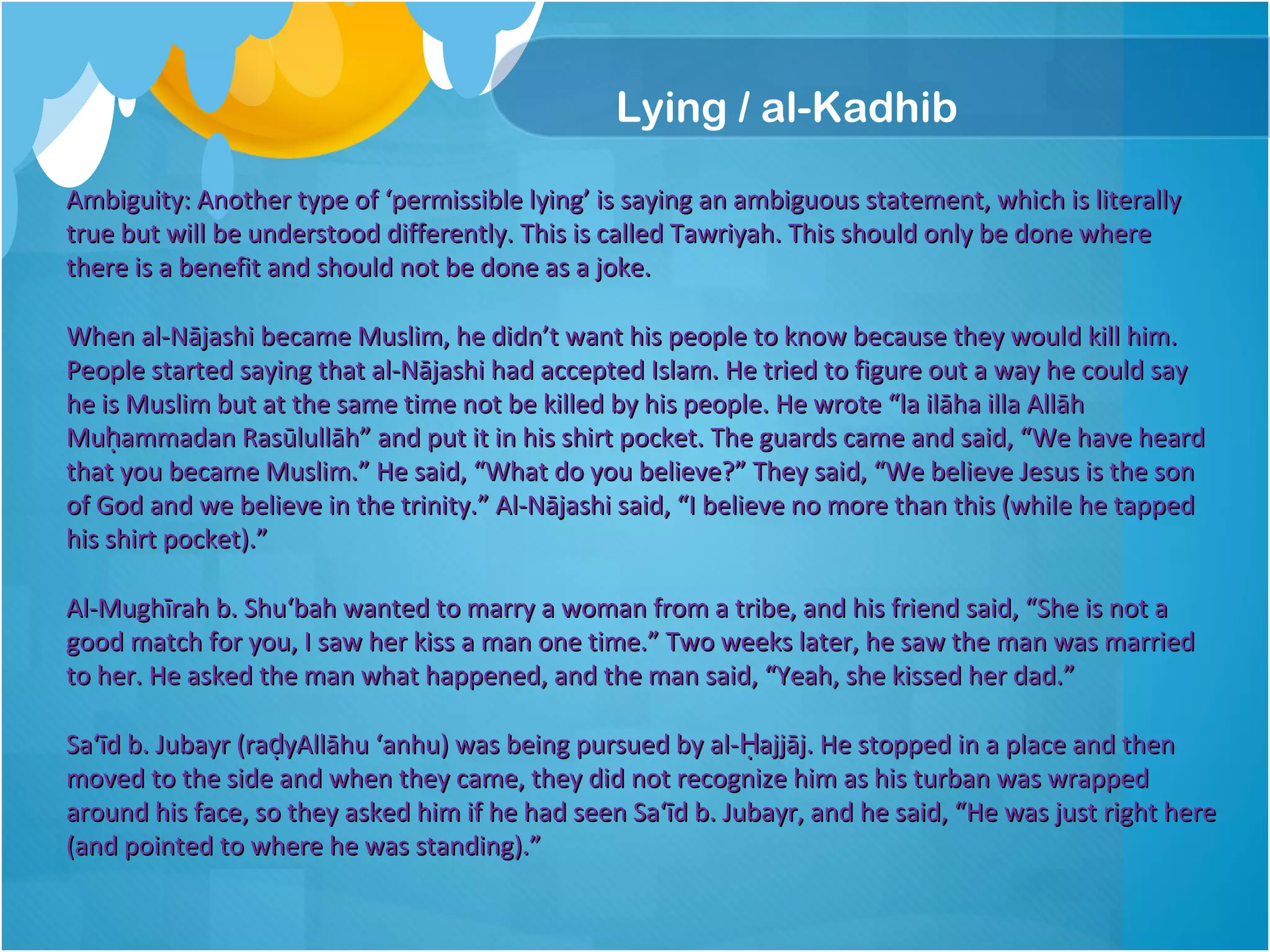 Purification of Soul | PPT