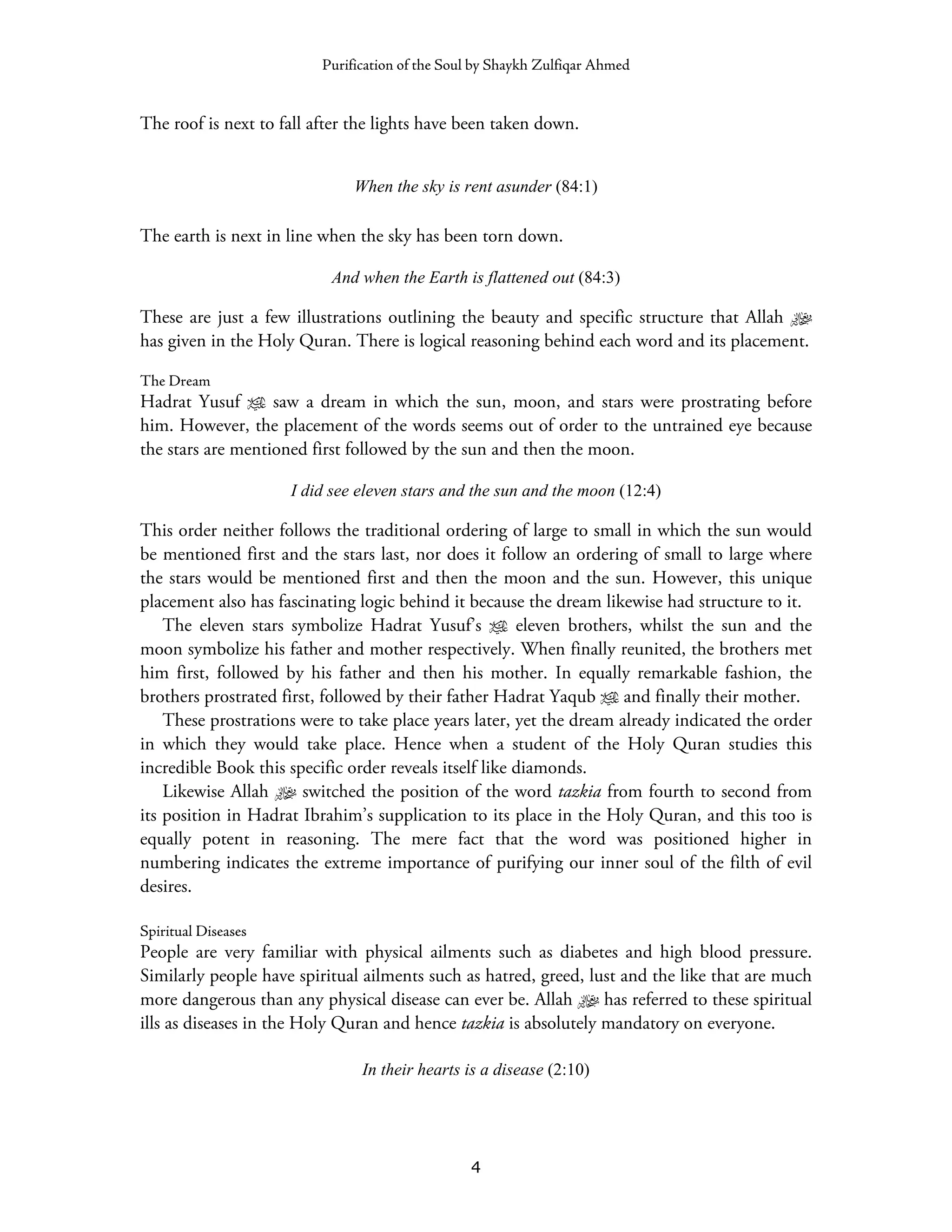 Purification of the Soul | PDF