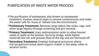 purification of waste water slide share, | PPT