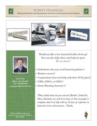 Purity Financial | PDF