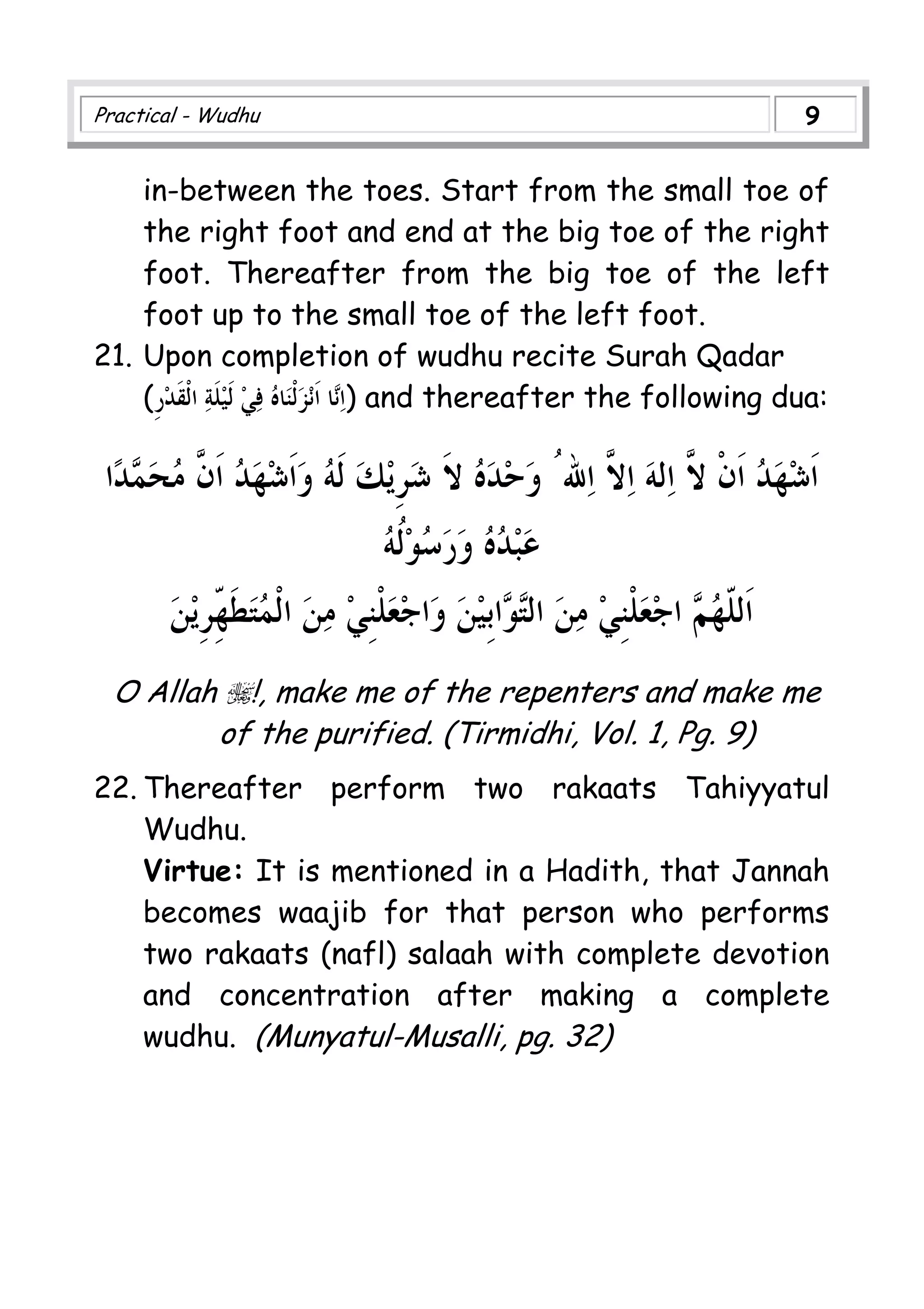 Purity guide : A detailed Guideline To the Practical Method Of Wudhu ...