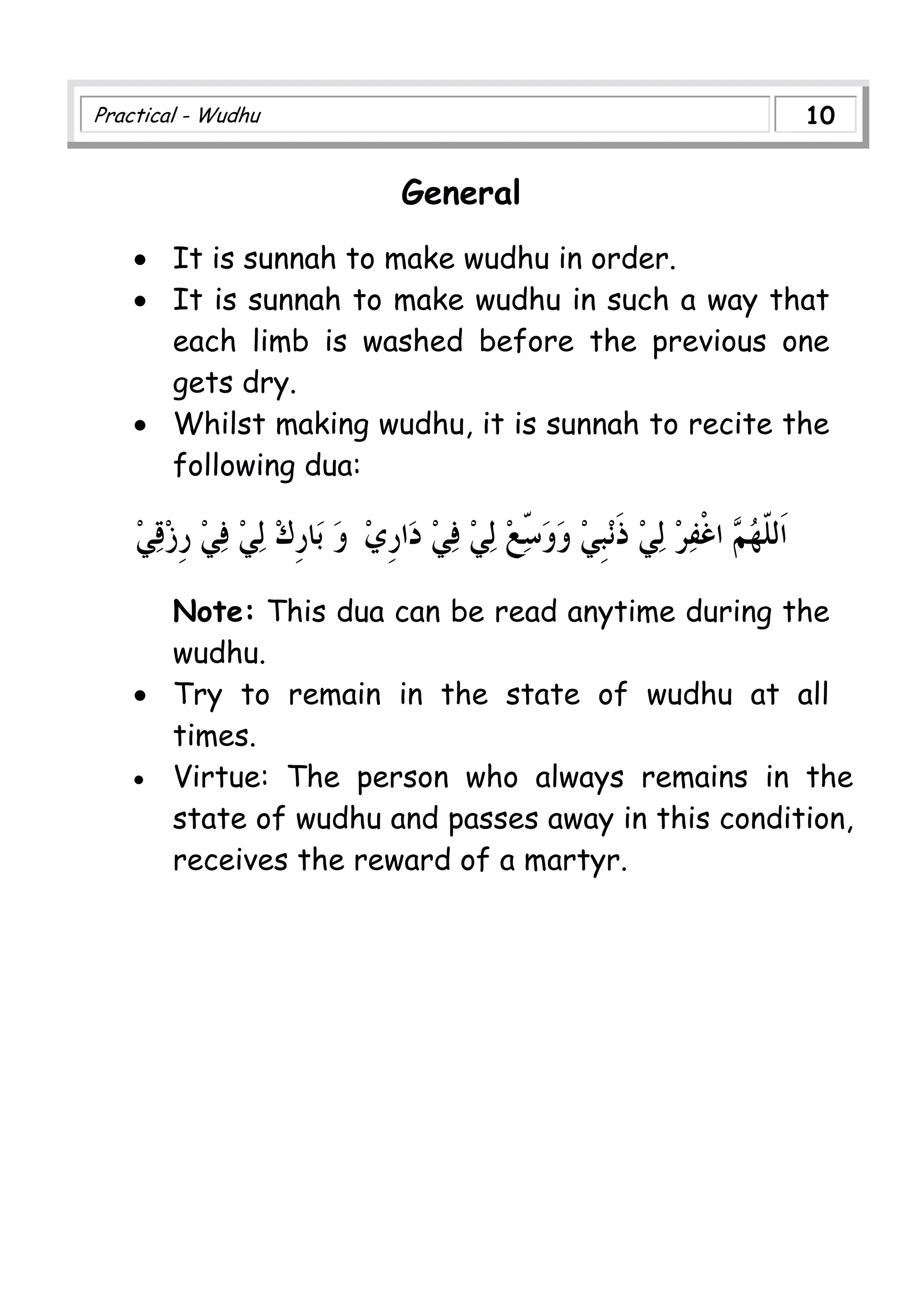 Purity guide : A detailed Guideline To the Practical Method Of Wudhu ...